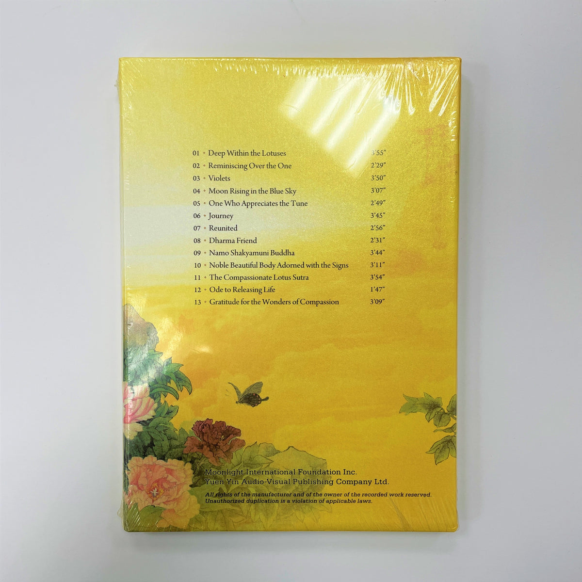 重逢 Reunited CD｜紐約心田 Heartland NY